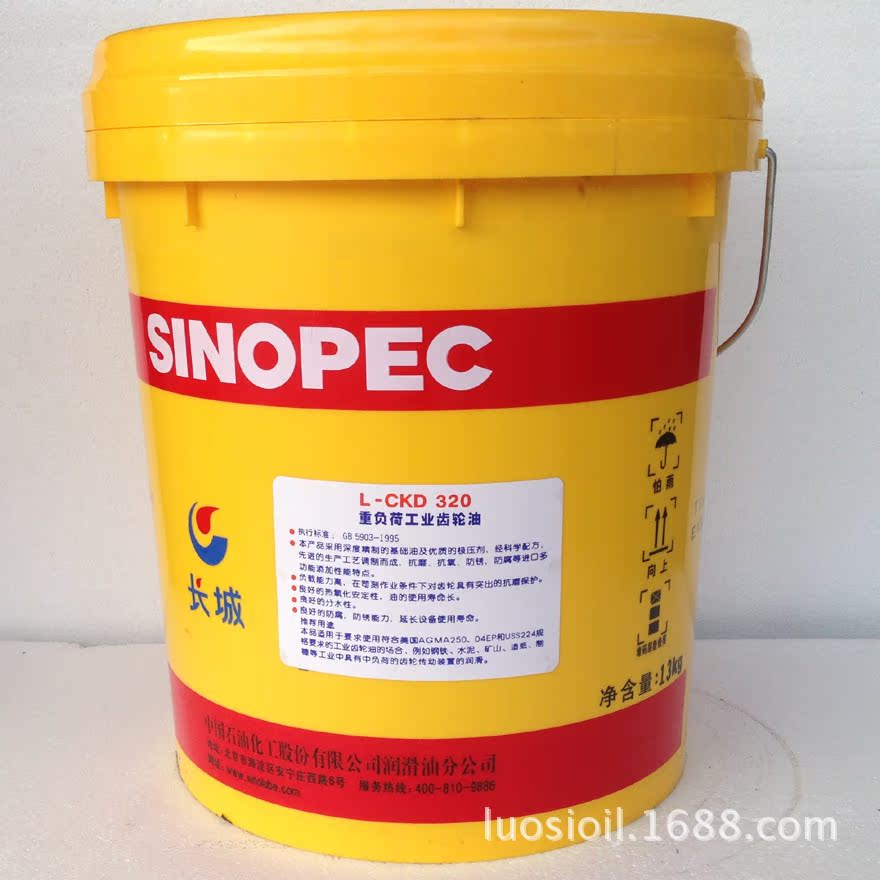 厂家直销原装正品长城L-CKD100#150#220#320号重负荷工业齿轮油 - 油品批发网