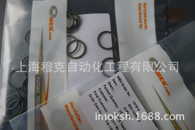 德国WEH 原装接头 TW17H-W9031-025/HP 内螺纹 M10*1 促销-阿里巴巴