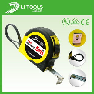 komelon钢卷尺 5M 7.5M 10M钢卷尺 余姚五金工具 厂家直销-阿里巴巴