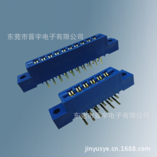 3.96mm Card Edge Slot Connector金手指连接器厂家直销-阿里巴巴