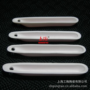 厂家非标定做各种氧化铝陶瓷舟，刚玉陶瓷舟，瓷舟-阿里巴巴