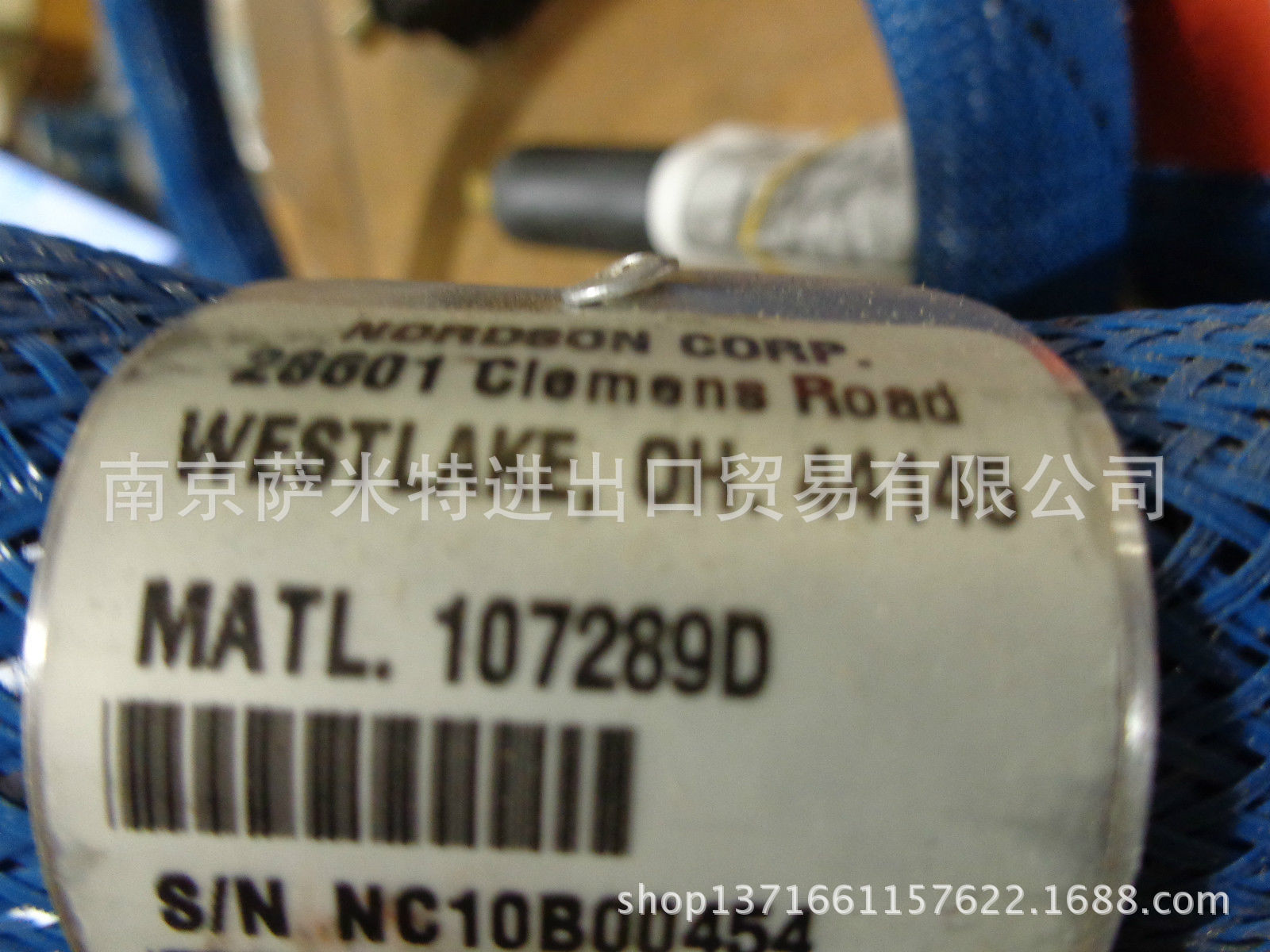 Nordson 美国诺信热熔 喷枪阀 胶枪 枪阀 模块 1095703-阿里巴巴