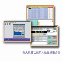 长期供应德律ICT在线测试仪 TR518FE/TR518FR/TR518FV-阿里巴巴