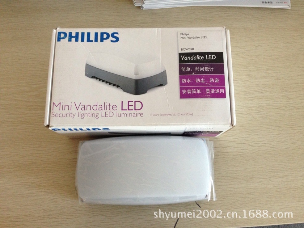 PHILIPS飞利浦LED吸顶壁灯Mini Vandalite BCW098/17W面包灯-阿里巴巴