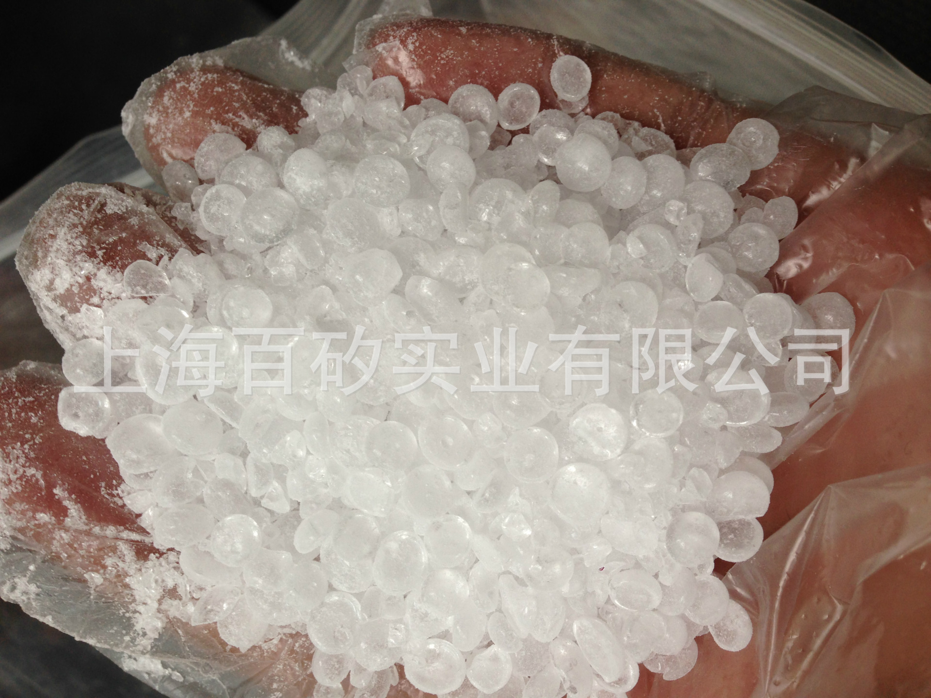 C5石油树脂 进口氢化石油树脂-阿里巴巴
