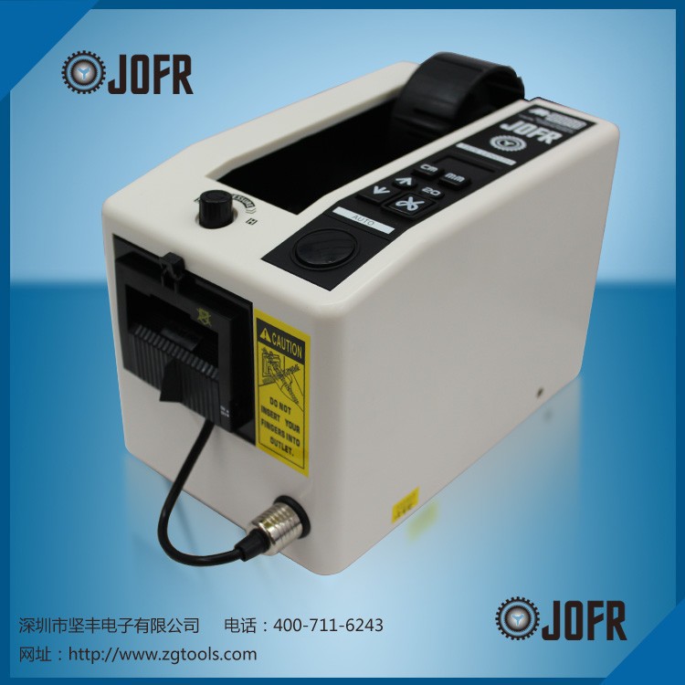 深圳坚丰JOFR M-1000胶纸分切机 胶带机 微电脑全自动胶纸机 - 机械设备批发网
