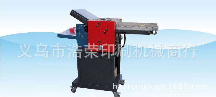 HL238SM\238SA高速折页机 独立收纸台 可折小尺寸纸张 质量保证 - 机械设备批发网