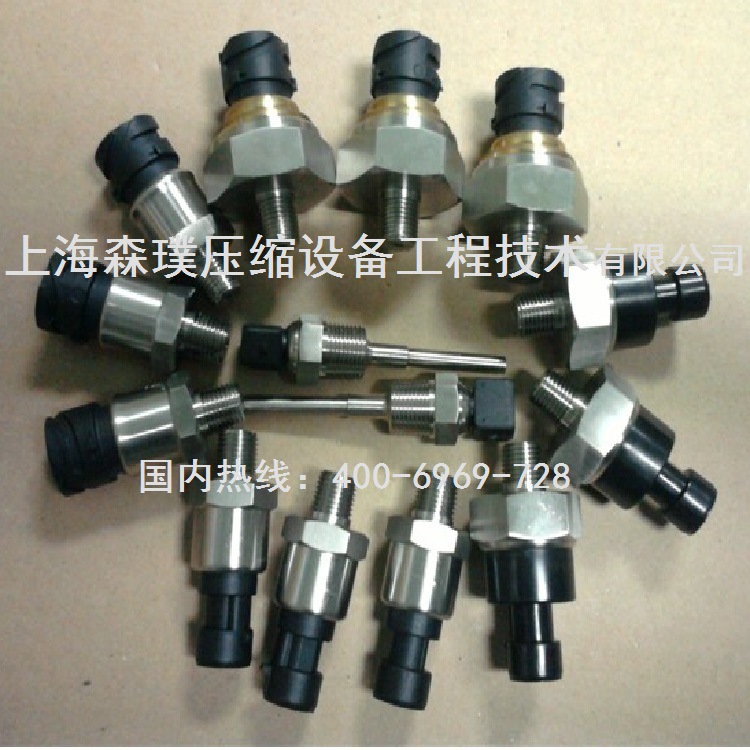 阿特拉斯压力传感器 阿特拉斯压差传感器 阿特拉斯压力变送器-阿里巴巴