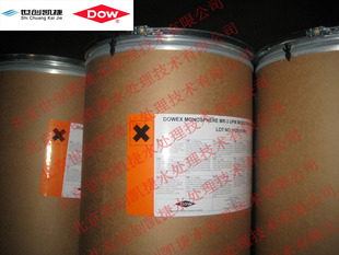 DOWEX美国陶氏树脂MR-3 UPW抛光树脂-阿里巴巴