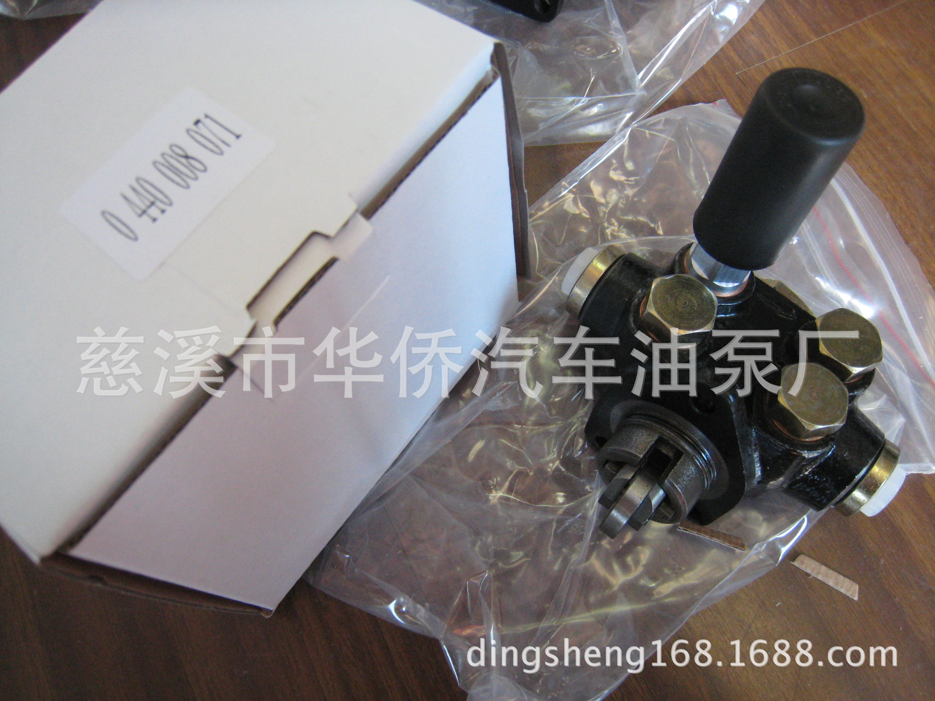 供应欧系重型卡车DS14柴油发动机输油泵 0440008071-阿里巴巴