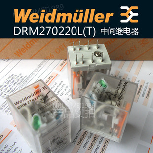 正品 魏德米勒 继电器 DRM270220LT DRM570220LT 7760056100-阿里巴巴