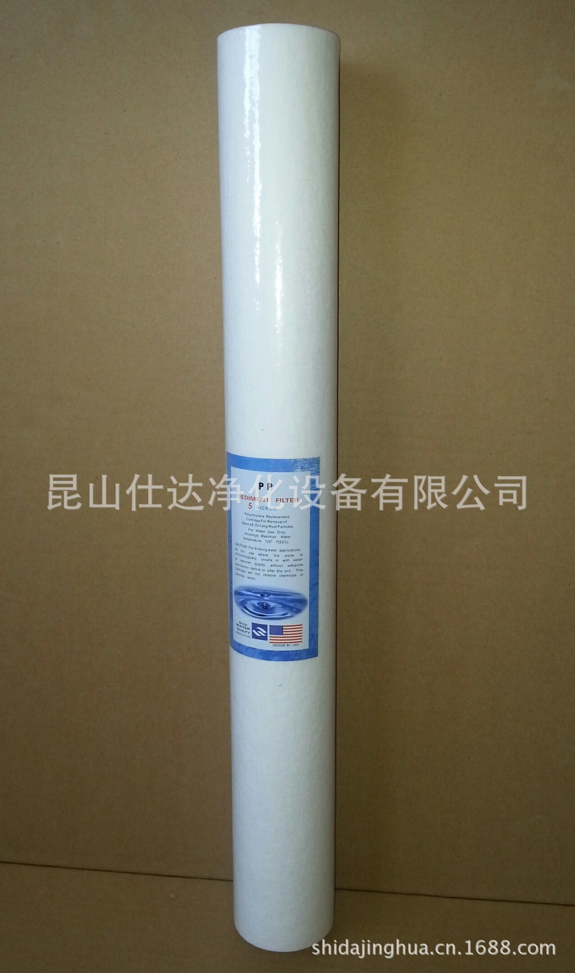 供应带骨架20寸一体PP滤芯-阿里巴巴