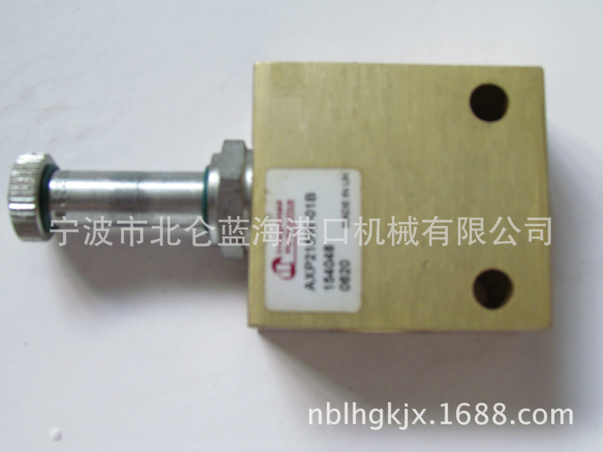 销售卡尔玛堆高机用铝合金阀923636.0374-阿里巴巴