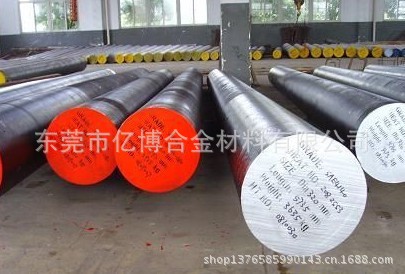 a607低合金钢-a607低合金钢批发、促销价格、产地货源 - 阿里巴巴