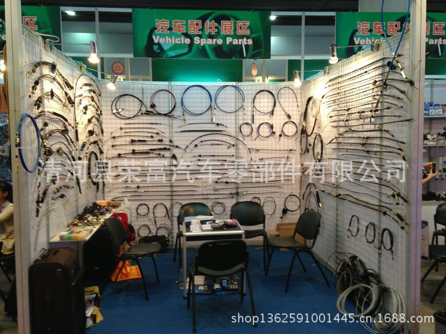 BBM2-46-500F 191957803 H 192957803 15226272 15929213-阿里巴巴