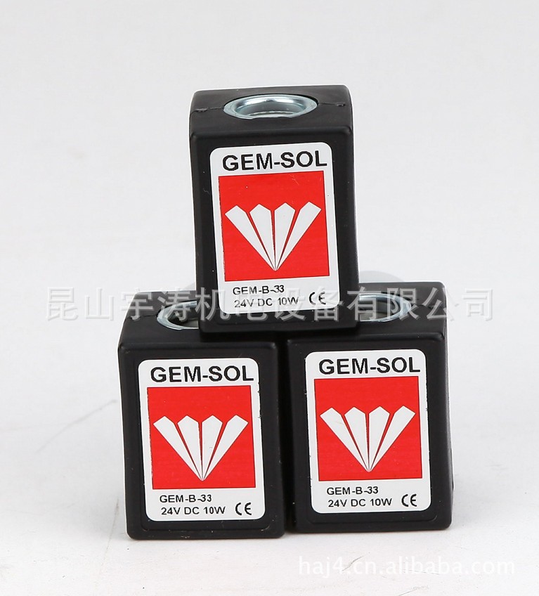 GEM-SOL电磁阀线圈：GEM-B-33-阿里巴巴