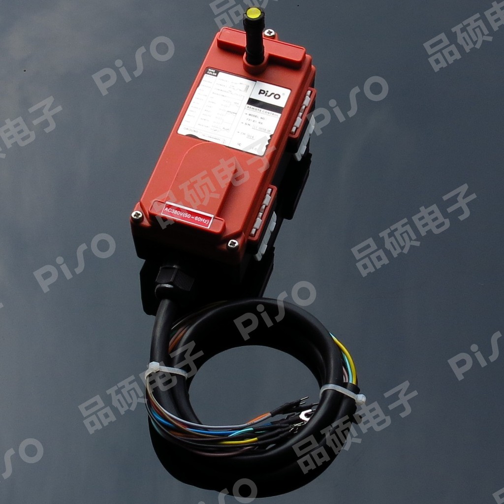 PISO/品硕 F21-E1B 单梁行车起重机工业无线遥控器 可定-阿里巴巴