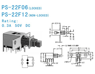 PS-22F24有锁,无锁开关8脚按键开关 6脚按键开关 有单排,双排-阿里巴巴