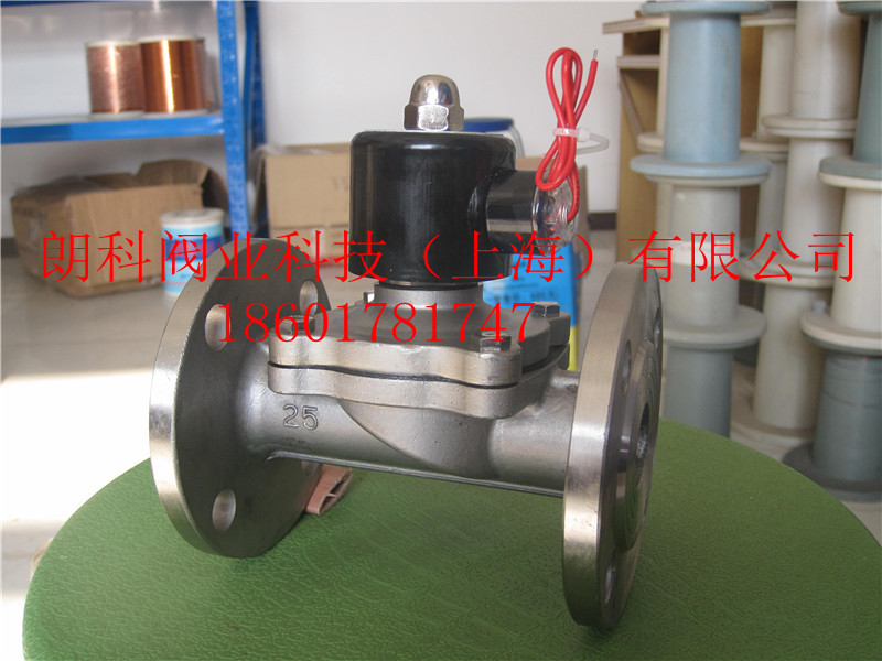 A41H-16C安全阀DN20 DN25 DN32 DN40 DN50 DN65 DN80 DN100-DN200-阿里巴巴