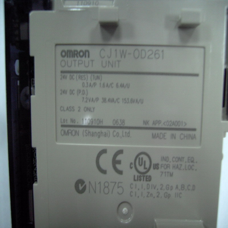 代理直供欧姆龙PLC CJ1W-OD261 PLC 晶体管输出单元 可编程控制器 - 电气控制批发网