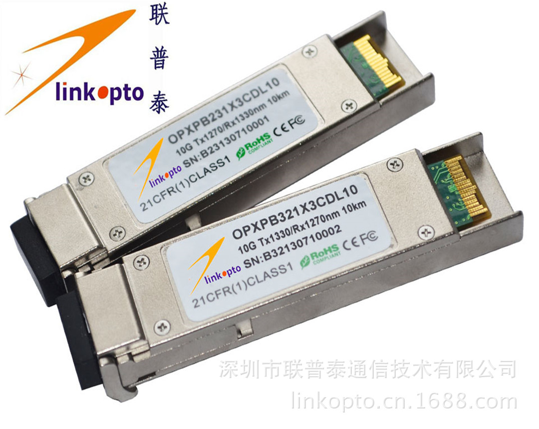 XFP 10G BIDI 万兆光模块 单纤LC 10公里 TX1330nm-阿里巴巴