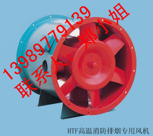 PYHL-14A-3.5A低噪声混流风机（双速）双速隧道风机-阿里巴巴