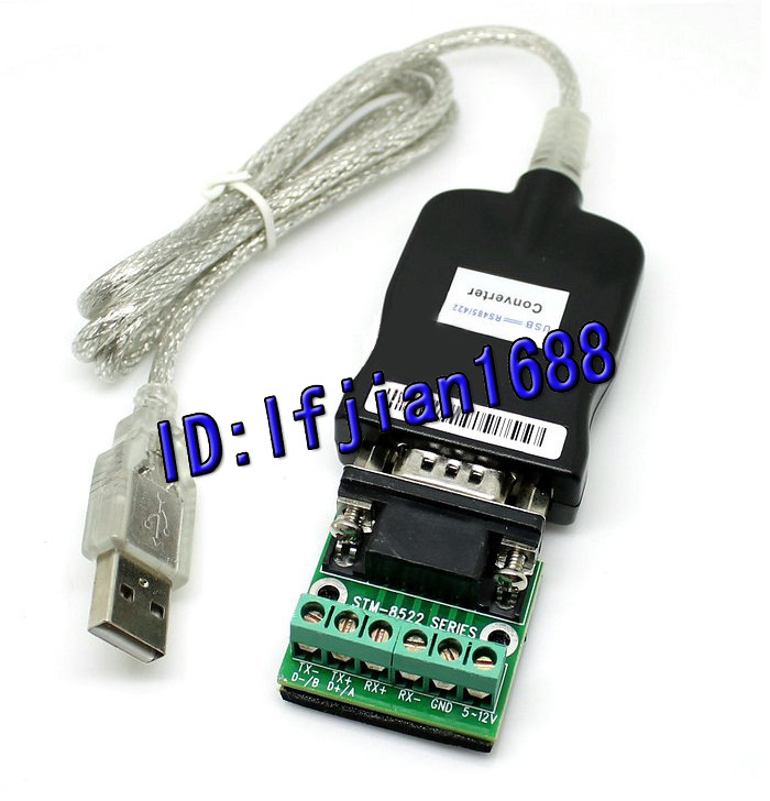 USB2.0转RS485 USB/RS-485转换器 转接线-阿里巴巴