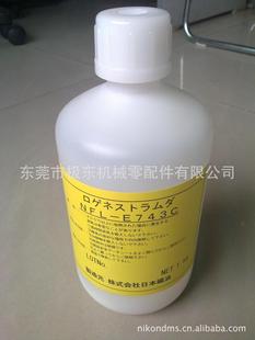 NPC LOGENEST LAMBDA NFL-E743C润滑剂-阿里巴巴