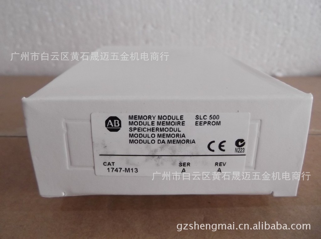现货！全新原装美国AB罗克韦尔cpu模块EEPROM存储模块1747-M2-阿里巴巴