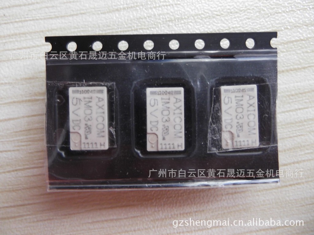 全新原装泰科IM03GR-5VDC AXICOM贴片通信继电器-阿里巴巴