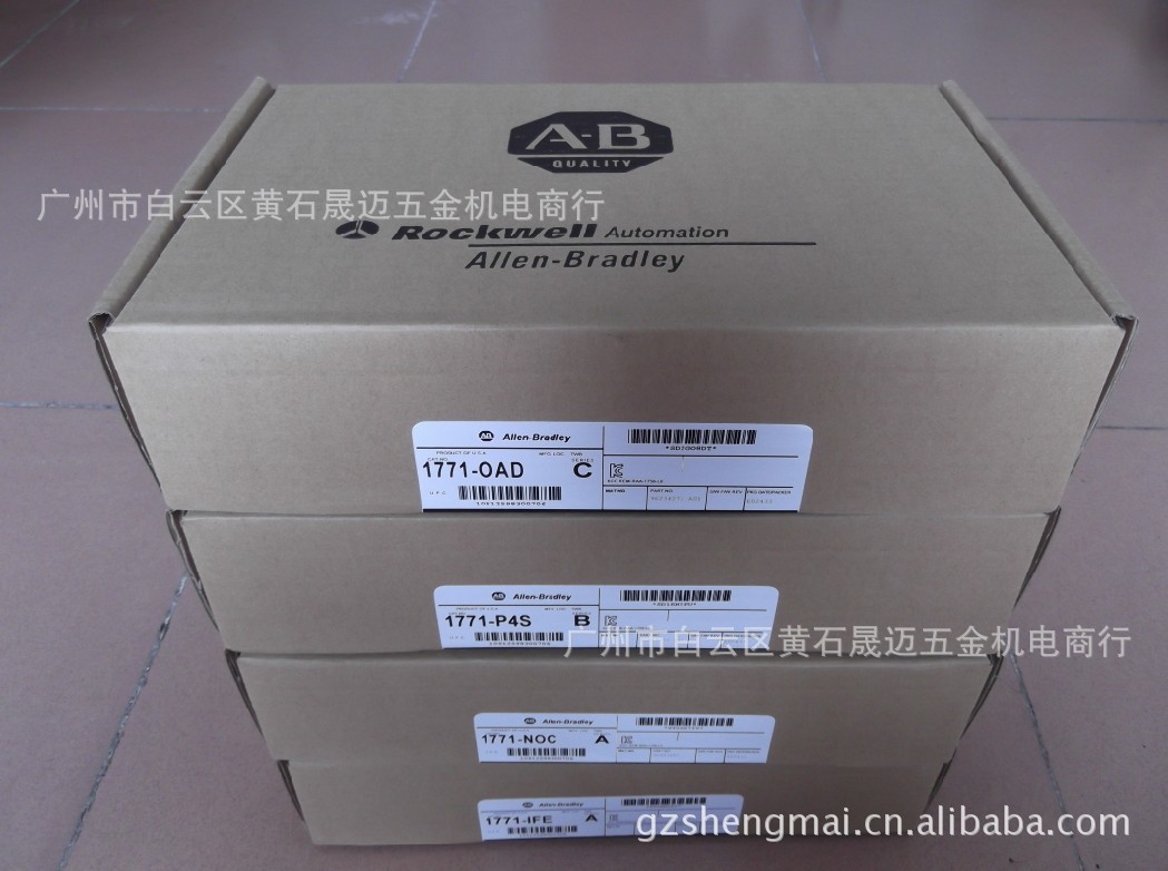 全新原装美国AB罗克韦尔32点数字输出模块1771-OWNA-阿里巴巴