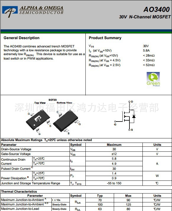 AOS场效应管 A03400 AO7T 大量原装 现货库存-阿里巴巴