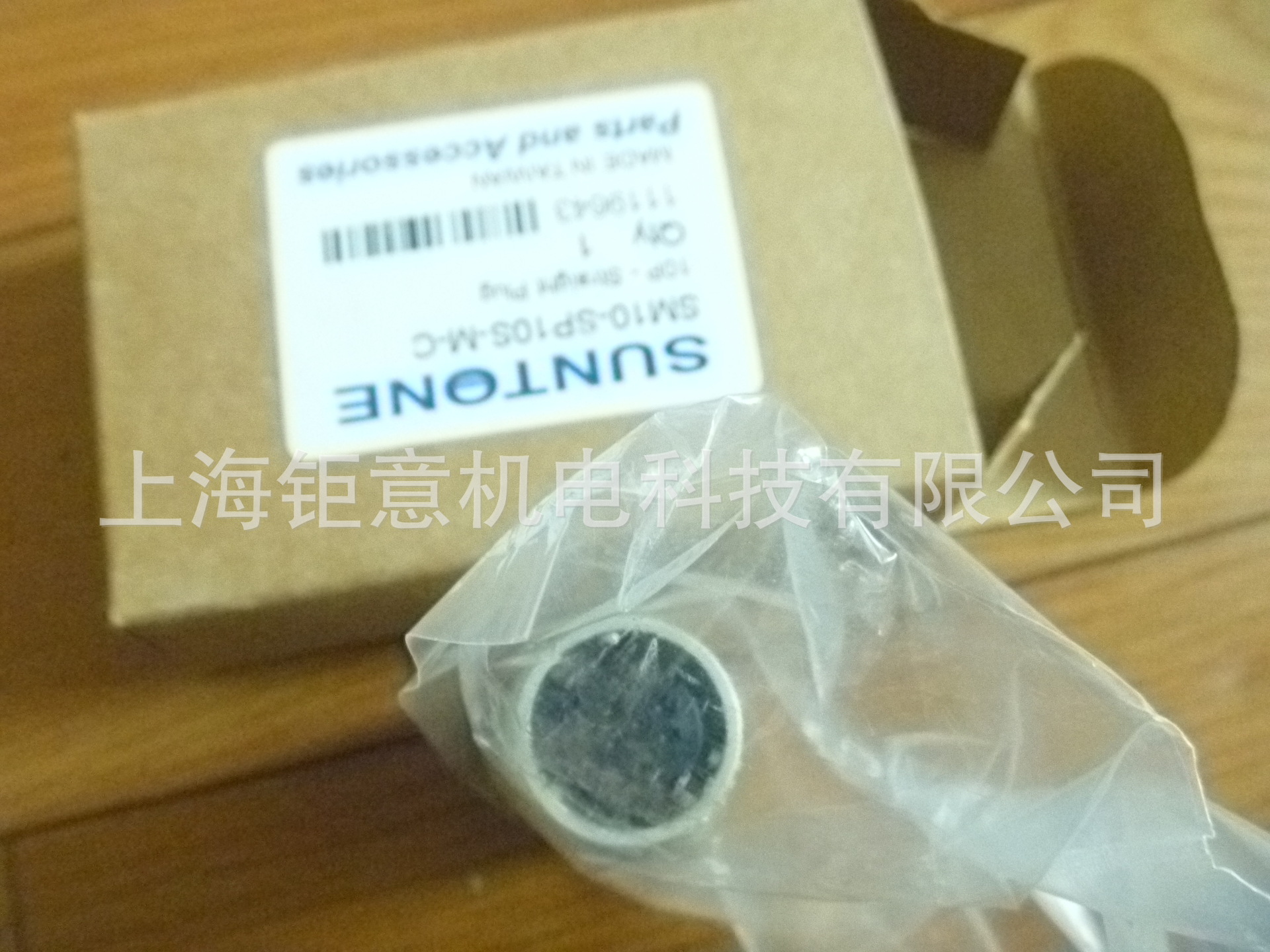 上海钜意SM10-SP10S-M-C正品 SM10S的10芯伺服电机编码器-阿里巴巴