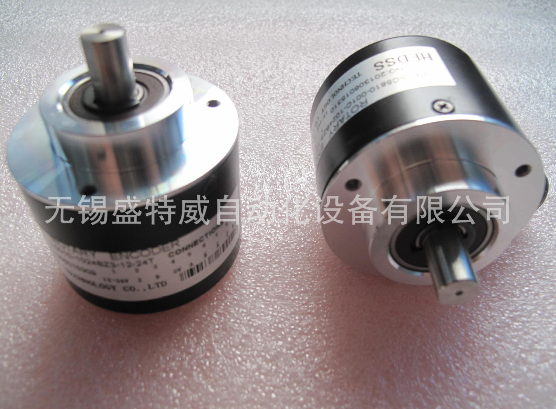 全新 ISC5810-001C-2500BZ3-12-24C 光电编码器ROTARY ENCODER-阿里巴巴