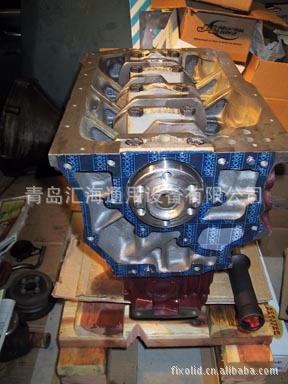 HYLOMAR aerograde ultra PL32A, 75毫升, 非固化密封胶-阿里巴巴