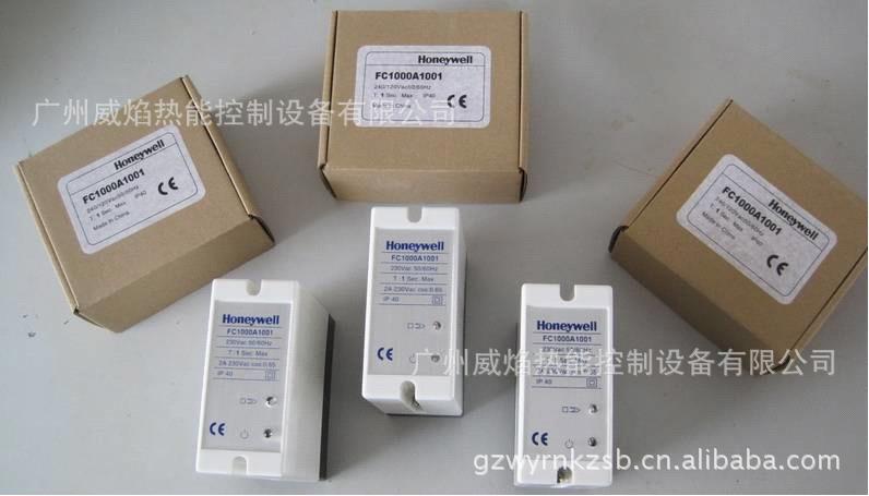 特价供应原装美国霍尼韦尔Honeywell燃烧控制器FC1000A1001-阿里巴巴
