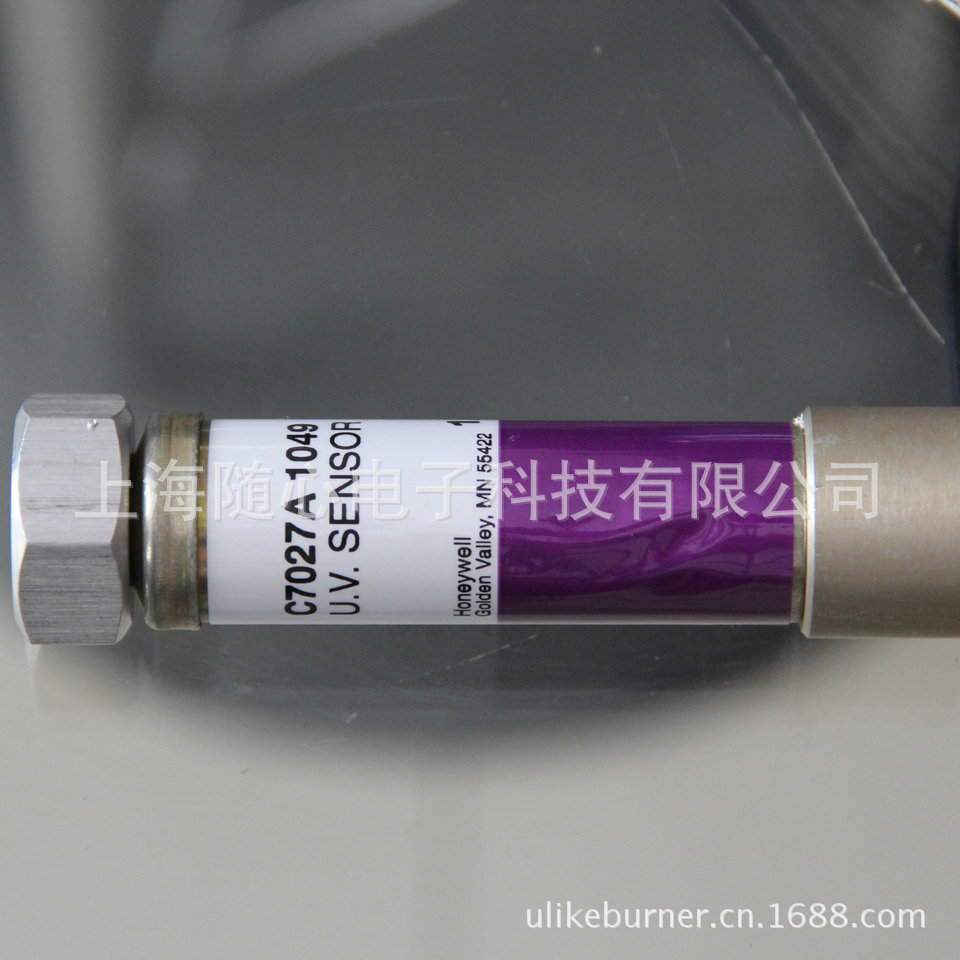 C7027A1049 | 紫外线火焰探测器 Honeywell/霍尼韦-阿里巴巴