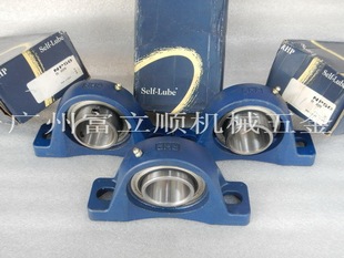 带座轴承 MSFT3 SFT6 轴承1040-40G RHP-阿里巴巴