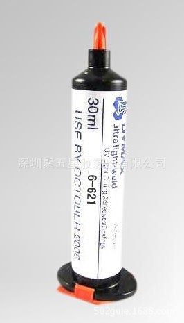 批发销售DYMAX 6-621 Dymax（戴马斯）uv胶6-621胶水-阿里巴巴