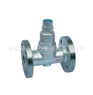 CS47H-16C/TB11F可调双金属片式蒸汽疏水阀铸钢法兰式蒸汽疏水阀-阿里巴巴