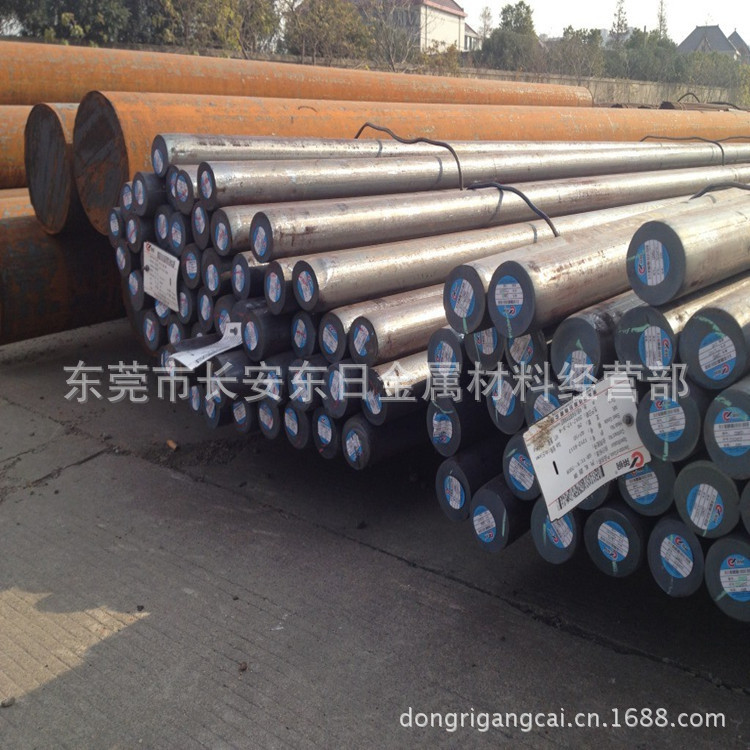 供应日本S45C碳结钢 S45C材料 S45C圆钢 S45C钢板 规格齐全-阿里巴巴