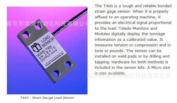 Toledo吨位仪传感器 T400-阿里巴巴
