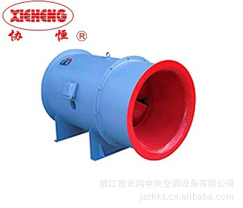 靖江天鸿空调PYHL-14A高效低噪混流式高温消防排烟风机协恒品质 - 环保批发网