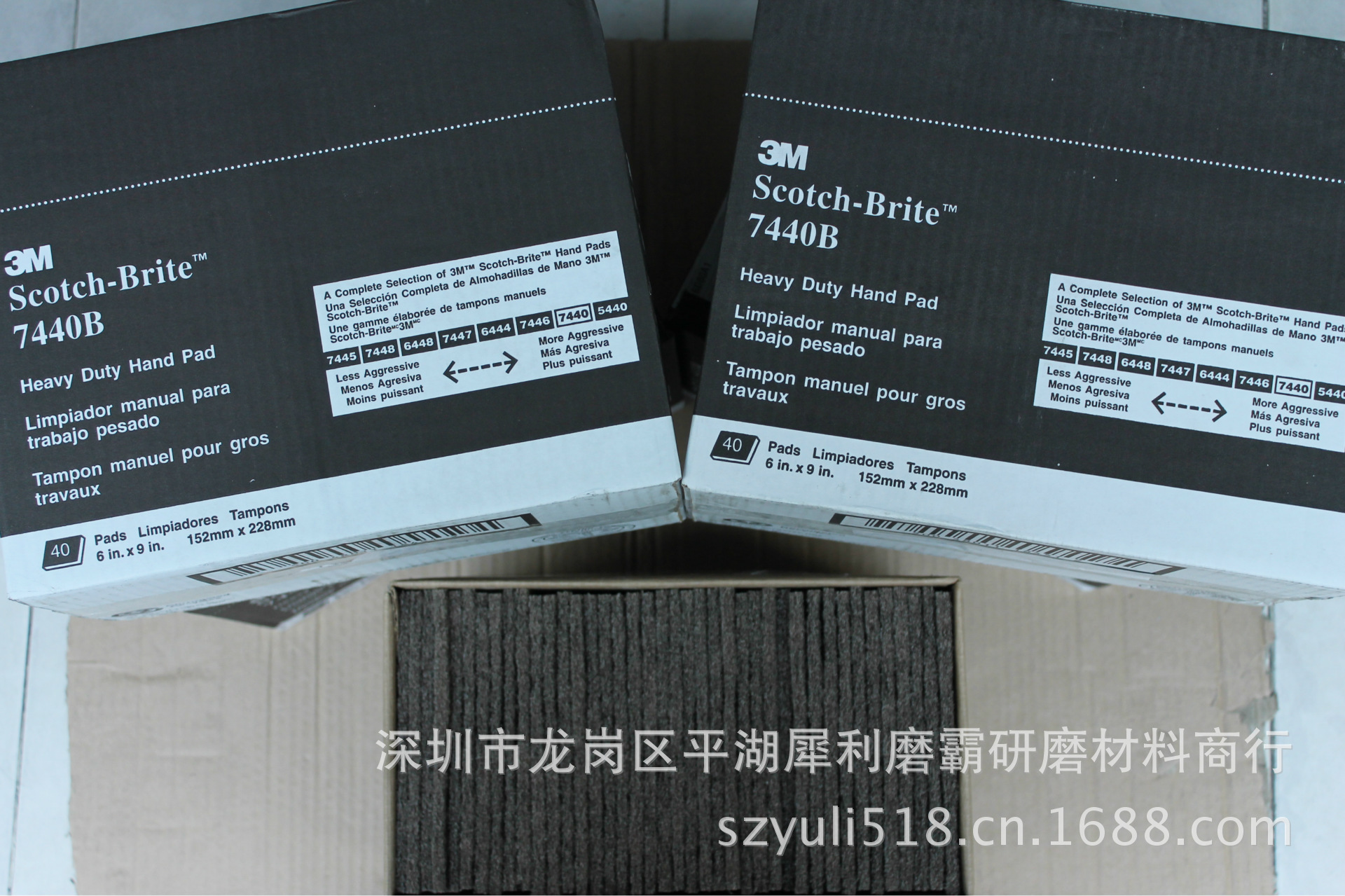 量大从优 7440B尼龙纤维拉丝布|菜瓜布 7440百洁布|拉丝布-阿里巴巴