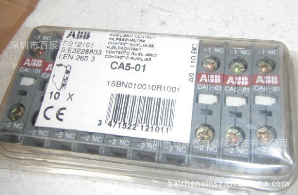 ABB 接触器辅助触点触头CA5-10 CA5-01 现货-阿里巴巴