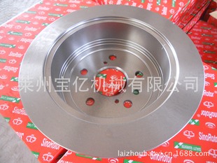 刹车盘 BRAKE DISC 42431-48041 RX ALL MODEL-阿里巴巴