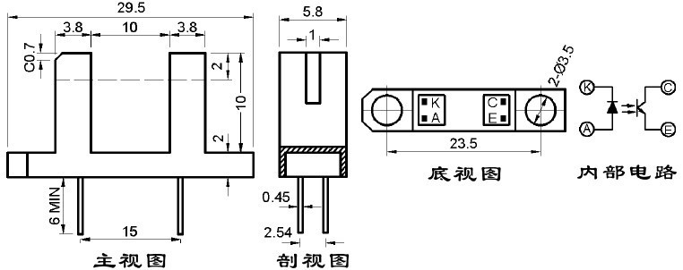 新亿彩电子 LTH-301-32槽距15mm LTH301-32原装现货 槽型光电开关-阿里巴巴