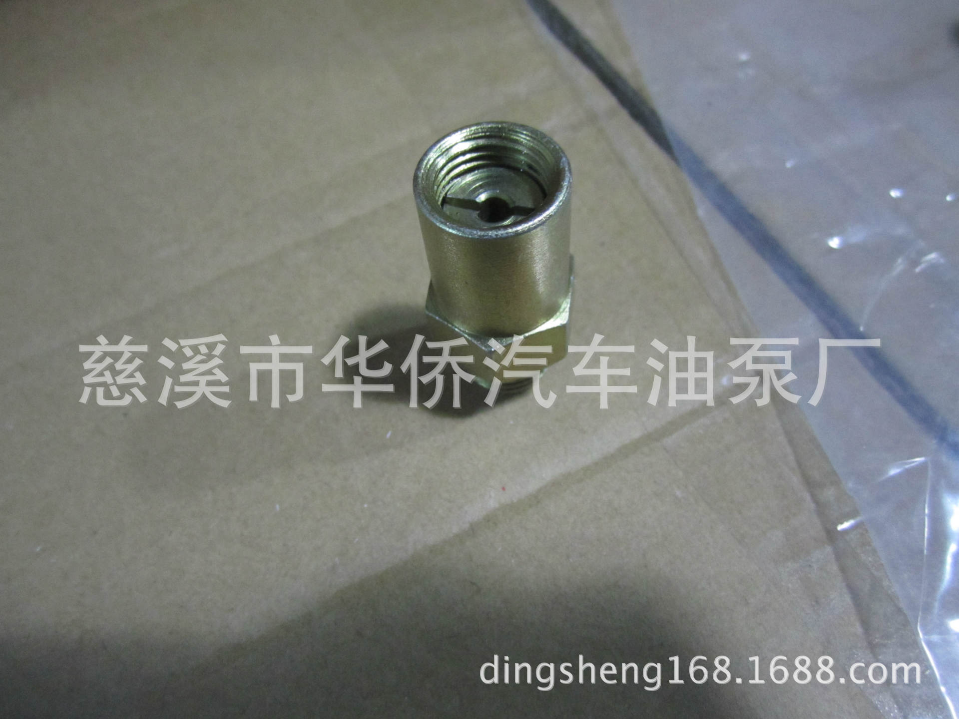 各种重卡重汽发动机燃油系统配件回油溢油阀 1417413010-阿里巴巴