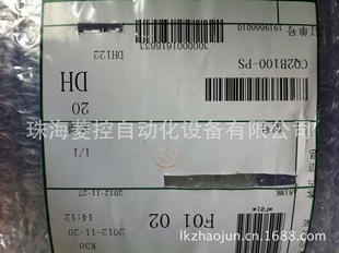 供应SMC:INA-14-85-04-阿里巴巴