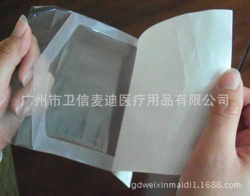 （杜邦Tyvek）纸特卫强纸塑袋（1059B 1073B 2FS）+特卫强专用膜-阿里巴巴